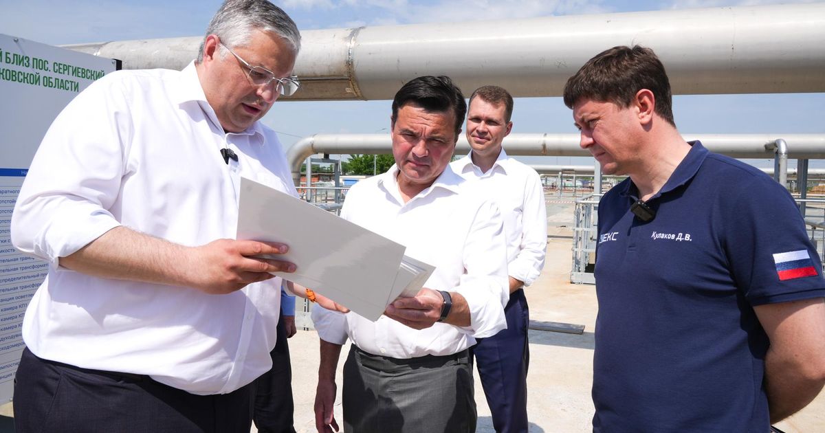 Воробьев проверил, как идет обновление очистных сооружений в Коломне ...
